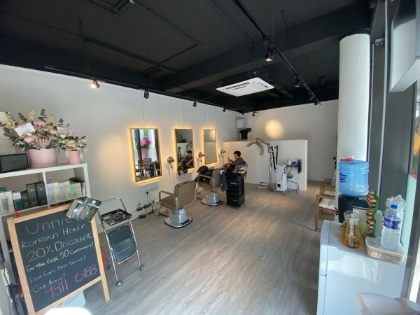 Best Korean Hair Salons in Singapore (2026) - The Best of Singapore